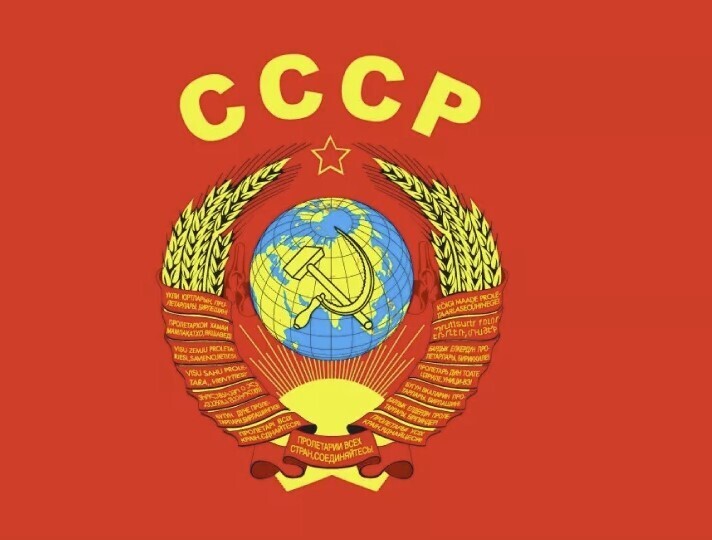 Каким был СССР с 1980 по 1990 годы. 5 главных событий в СССР. Как ...