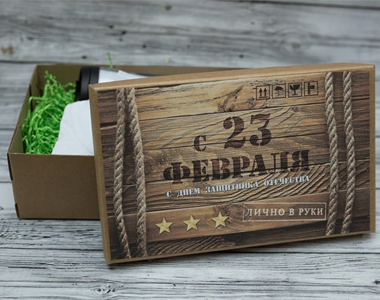 Что подарить на 23 февраля: идеи для оригинального подарка мужчине