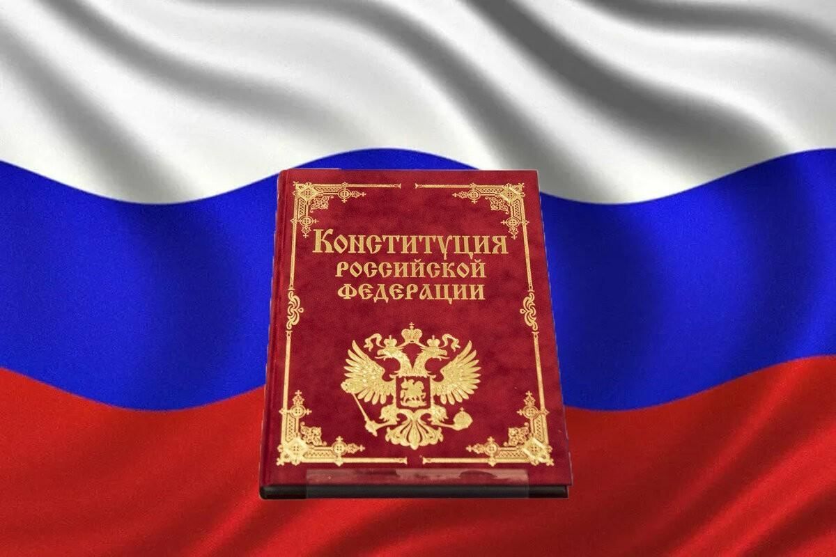 Противоречит ли Конституции РФ новый законопроект о лишении гражданства