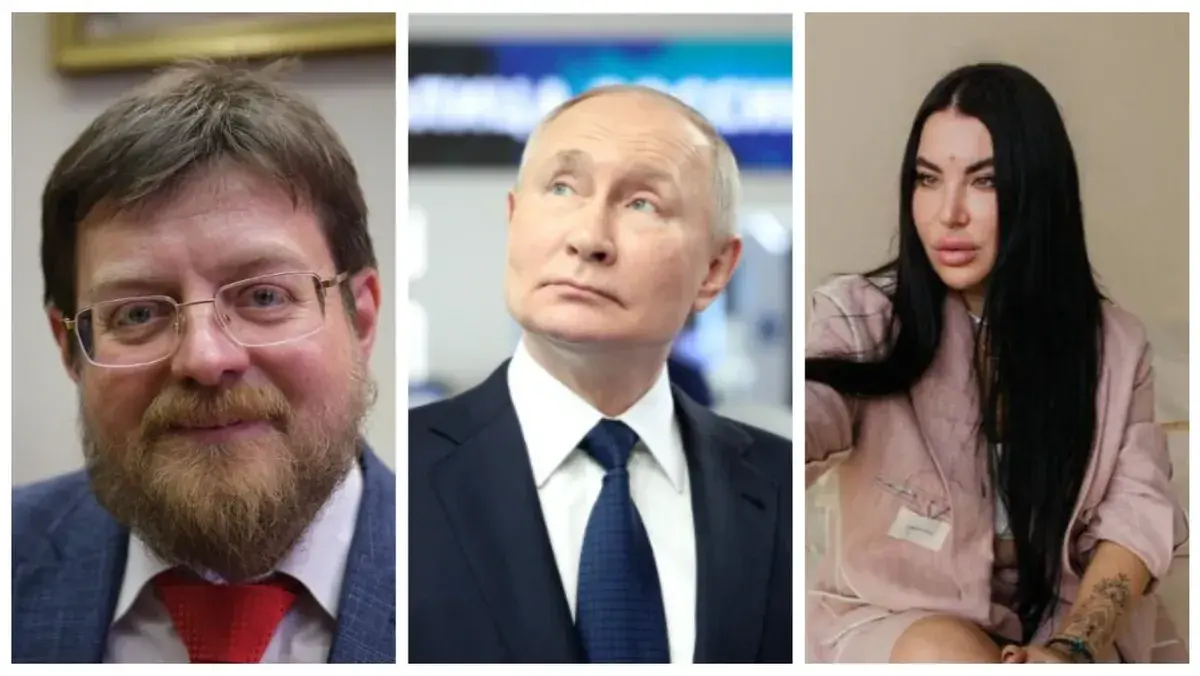 Кандидаты в президенты России 2024 кто конкуренты Путина на выборах